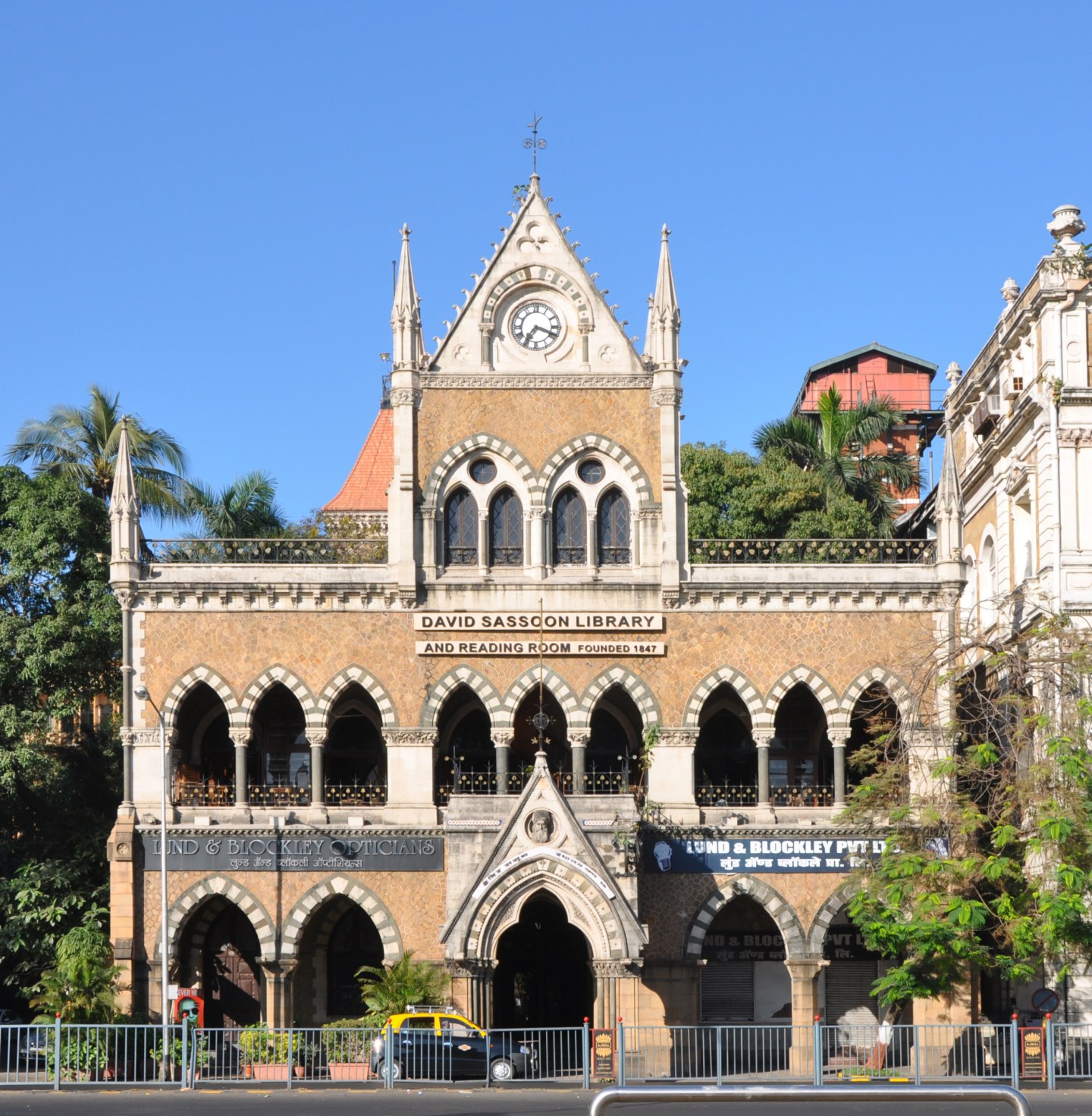 David Sassoon Library and Reading Room – A Little Bit of Existence